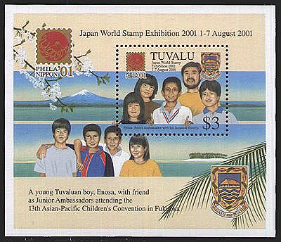Philately Exhibition's and Joint Issue Stamp: Tuvalu at Phila Nippon ’01